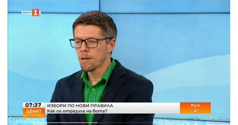 Обществен съвет към ЦИК Очакваше се да има дефекти в машините