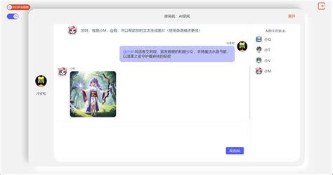 GitHub zsdddz AQChatServer 一个接入AI的极速便捷的匿名在线即时聊天IM基于netty以及protobuf协议实现高性能对标游戏后端开发0HTTP