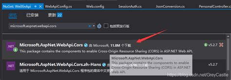 Aspnet中webapi解决跨域方法asp Net6 Web Api 解决跨域问题 Csdn Csdn博客