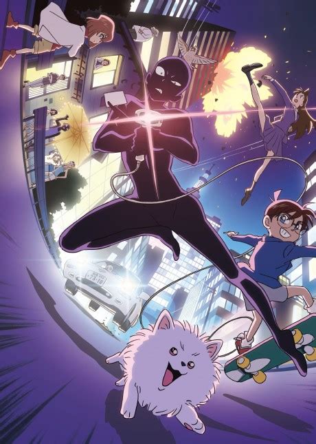 애니라이프 명탐정 코난 범인 한자와 씨 자막 다시보기