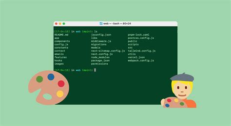 Why You Should Customize Your Mac Terminal