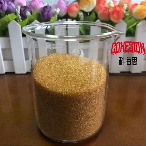 除氟树脂工艺 知乎