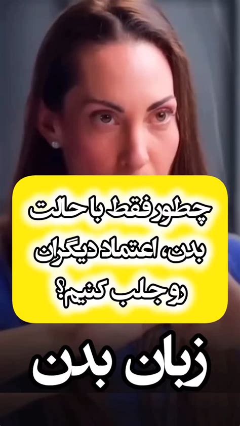 ‎جمال هلیچی روانشناس‎ ‎ ️چرخه‌ی اضطرابی اجتنابی یکی از فرساینده‌ترین و دردناک‌ترین الگوهای