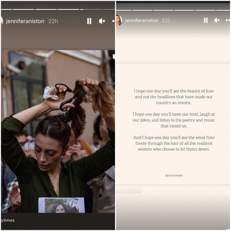 هی آیت‌الله بچه‌ها را به حال خود رها کنید همراهی هنرمندان و شخصیت‌های مشهور جهان با جنبش