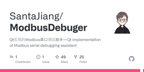 GitHub SantaJiang ModbusDebuger Qt实现的Modbus串口调试助手 Qt implementation of Modbus serial