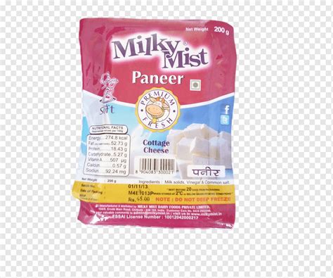 밀키 미스트 유제품 크림 Malai Paneer 우유 크림 식품 치즈 Png Pngwing