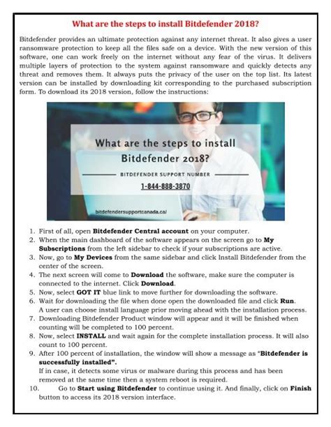 What Are The Steps To Install Bitdefender 2018