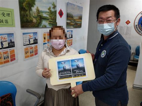 移民署中文網 失聯移工情侶檔想回國結婚 自行到案或被查獲兩樣情