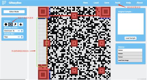 菜狗杯misc迅疾响应wpctfshow迅疾响应 Csdn博客