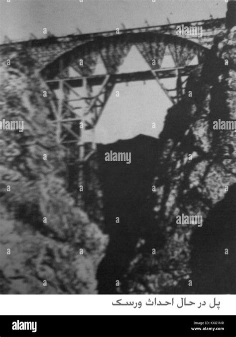 Unable To Determine Specific Details Of This Title Further Context Is Required To Provide A