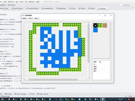 A Wxpython Gui Dekstop Program Upwork