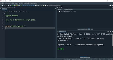 快速上手python開發環境spyder 重點功能解析含教學影片 入門系列 By Zino Lin 誤闖數據叢林的商管人
