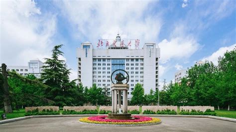 北京交通大学2021年招生简章及招生计划 知乎