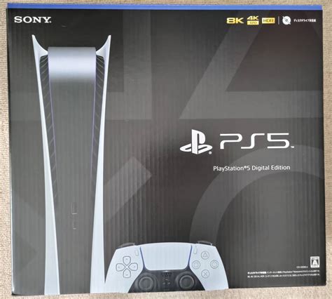 Playstation5 プレイステーション5 デジタルエディション Cfi 1200b01 保証有ps5本体｜売買されたオークション情報