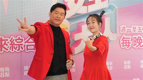 遭爆秘戀小8歲鮮肉球星！蔡尚樺和「交大仔仔」沒分手 曾國城曝驚人內幕 Ftnn 新聞網