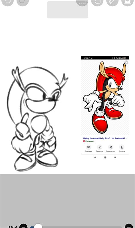 Armadonix Remake 1 😳😳 R Sonicexe