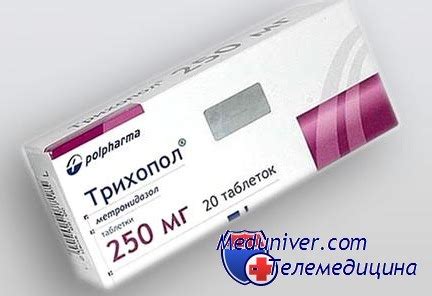 Что лечит трихопол у женщин? - отзывы, консультация врача