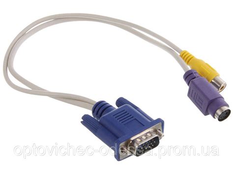 Кабель Vga D Sub To S Video Rca цена 104 55 грн — Prom Ua Id 1297466059
