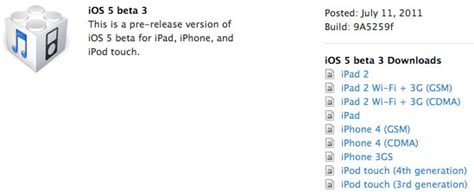 IOS 5 Beta 3 Download Available Now Devs Only IPhoneHeat