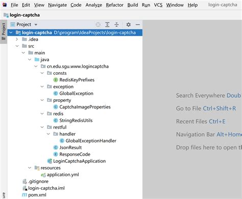 Java实现登录验证码的功能 Csdn博客