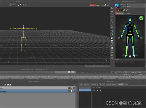 Bvh文件，人体骨骼重定向 Csdn博客