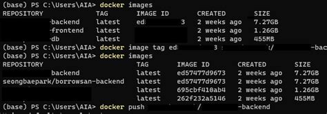 Docker 도커 허브에 이미지 올리기