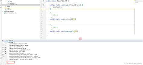 保姆级教程 分布式文件系统fastdfs（高效存储，有效解决大量资源上传下载）（三） 阿里云开发者社区