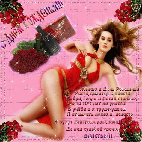 14 открыток для поздравлений с днем рождения мужчина Открытка