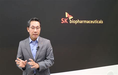 Sk바이오팜 Sk라이프사이언스에 세노바메이트 317억 규모 공급