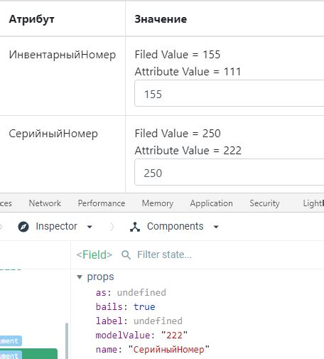 [v4] different values in field and model · issue 3190 · logaretm vee