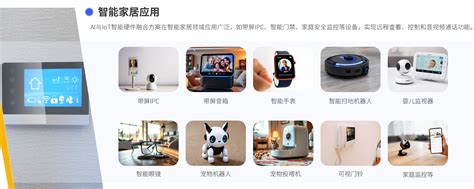 Javascript Api与webrtc技术解析：easyrtc嵌入式视频通话sdk的实现javascripteasycvr 讯飞ai开发者社区