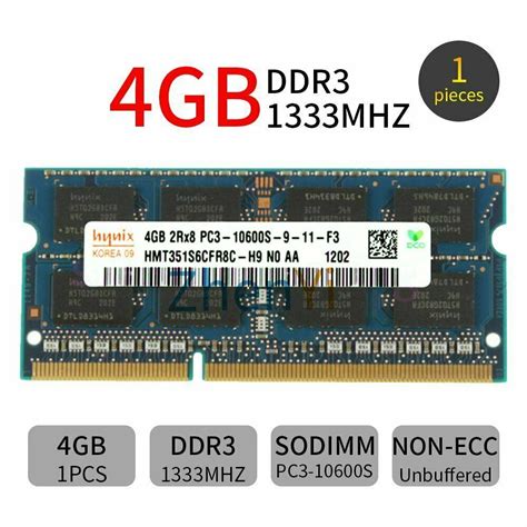 8gb Ddr3 Hot Sale 1333mhz Sodimm