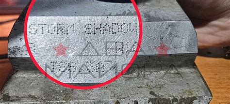 영상 “英 미사일 북한군 노렸다”…러軍이 가장 두려워하는 ‘스톰 섀도 타격 순간[포착]