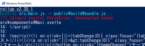 Arrow Function Not Working On Pug Issue 271 Sveltejs Svelte