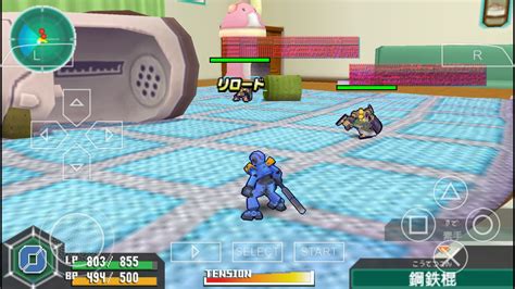 Danball Senki Lost The Vulkan Device On Windows · Issue 10722 · Hrydgard Ppsspp · Github