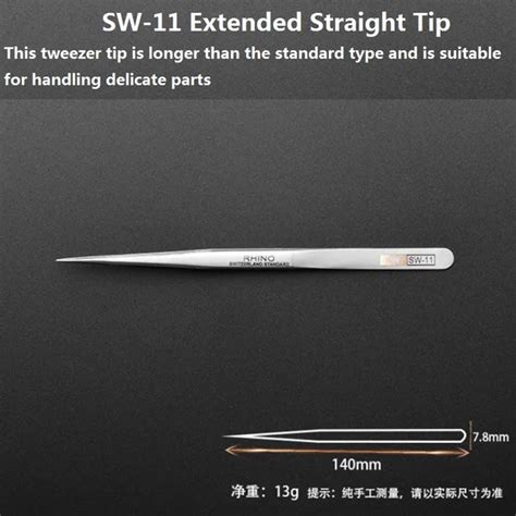 일본 Rhino Sw 시리즈 핀셋 안티 마그네틱 안티 산 고경도 스트레이트 엘보 핀셋 휴대폰 시계 수리용