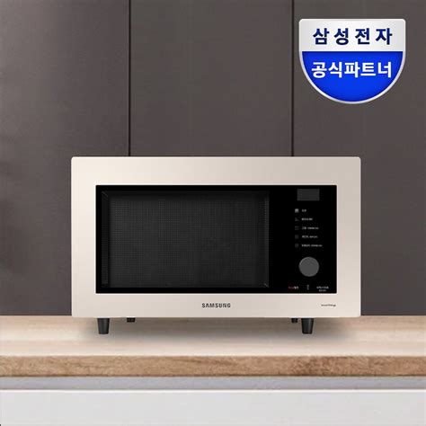 오븐·전자레인지 삼성 비스포크 큐커 올인원 컨벡션오븐 32l 에어프라이어 전자레인지 복합오븐 오늘의집 쇼핑