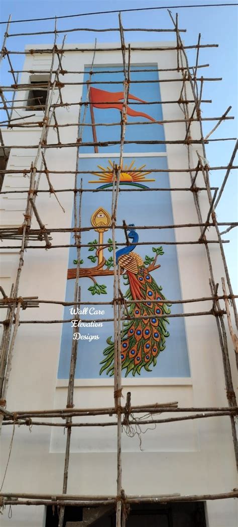 Peacock Design