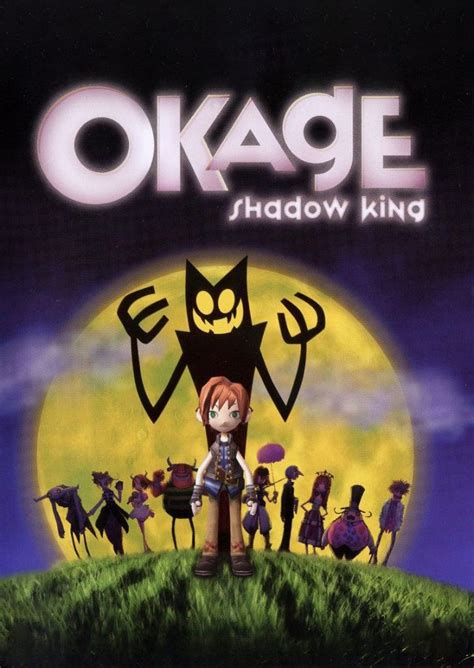 Okage Shadow King 2001