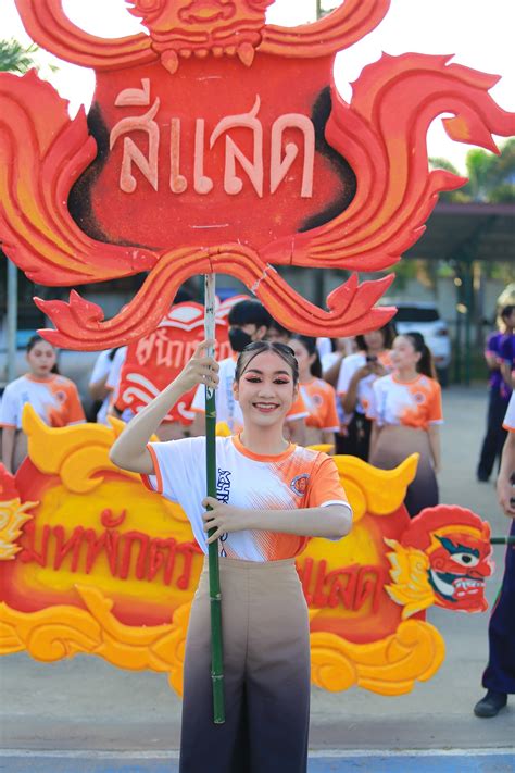 งานประชาสัมพันธ์ งานประชาสัมพันธ์ วิทยาลัยการอาชีพขุนหาญ