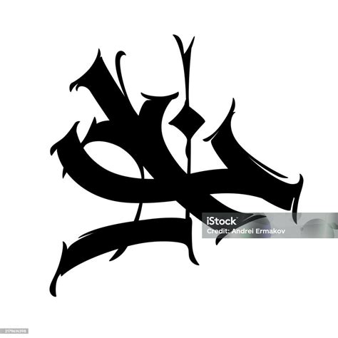 그래피티와 고딕 스타일의 편지 A 벡터 낙서 태그 및 중세 라틴 문자 디자인을 위한 표지판 및 기호 서예 글자 및 태그 고딕 양식의 현대적인 해석 Yarn Bombing에