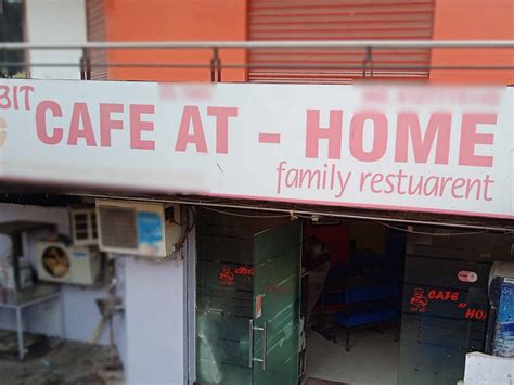 Tit Bit Cafe At Home Lanka Varanasi Zomato