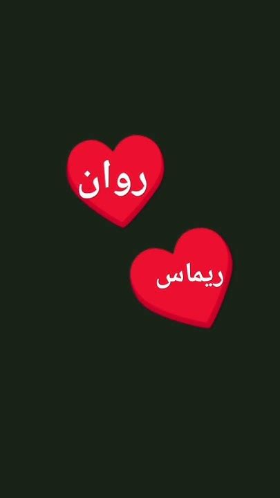 احلى خوات ♥ Youtube