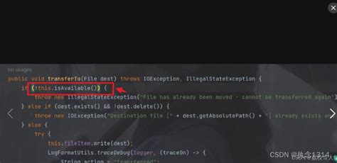 Java中的multipartfile接口和file类解读java脚本之家