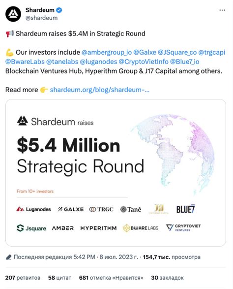 Стартап основателя индийской биржи Wazirx привлек 5 4 млн Forklog криптовалюты ИИ