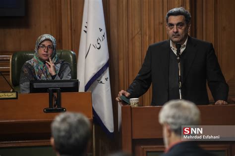 مراسم ادای سوگند پیروز حناچی شهردار جدید تهران