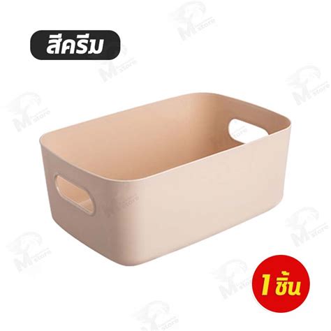 [3size] กล่องเก็บของพลาสติก กล่องใส่ของ กล่องเครื่องสำอาง มี3ขนาด 6สี พร้อมส่ง Shopee Thailand