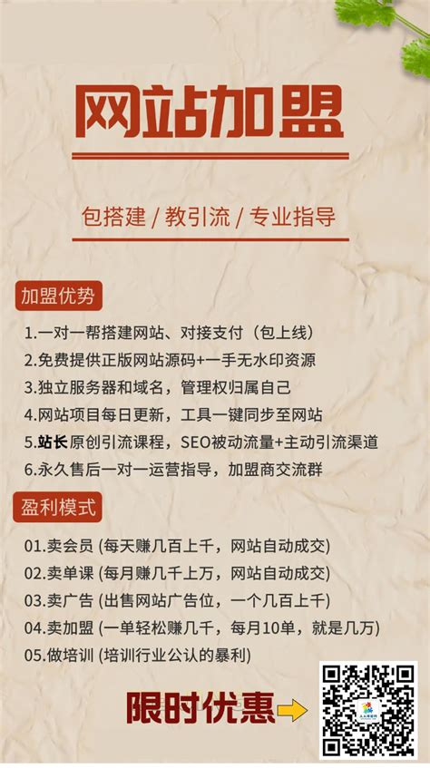 人人工具箱 这里有你想要的所有工具 卡皮巴拉项目网