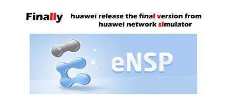 ENSP Huawei Download Simulater Blog