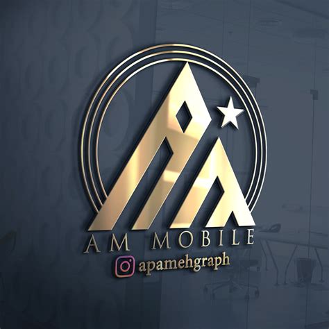 طراحی لوگو موبایل